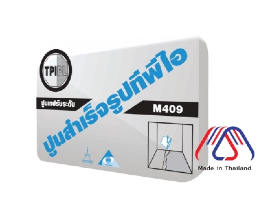 ปูนเทปรับระดับสำเร็จรูป ทีพีไอ (M409) – Ctmaterial