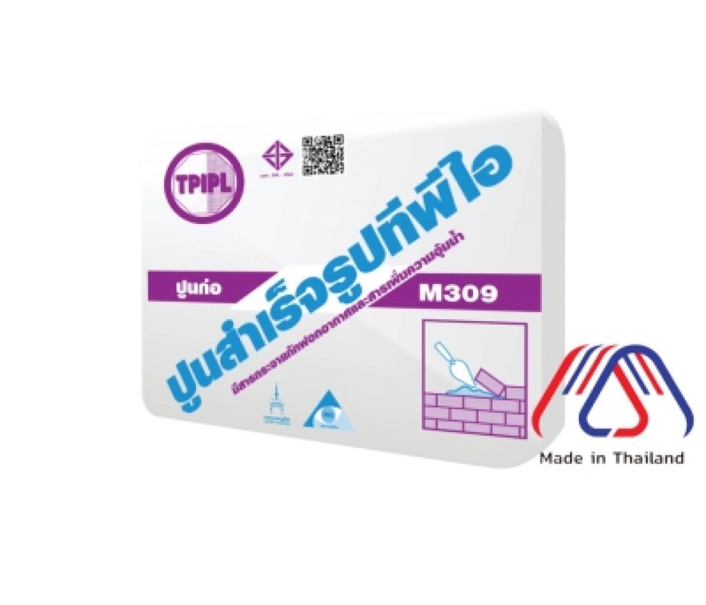 ปูนก่อสำเร็จรูป ทีพีไอ (M309) – Ctmaterial
